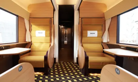 The "West Express Ginga" Train | Japan Experience